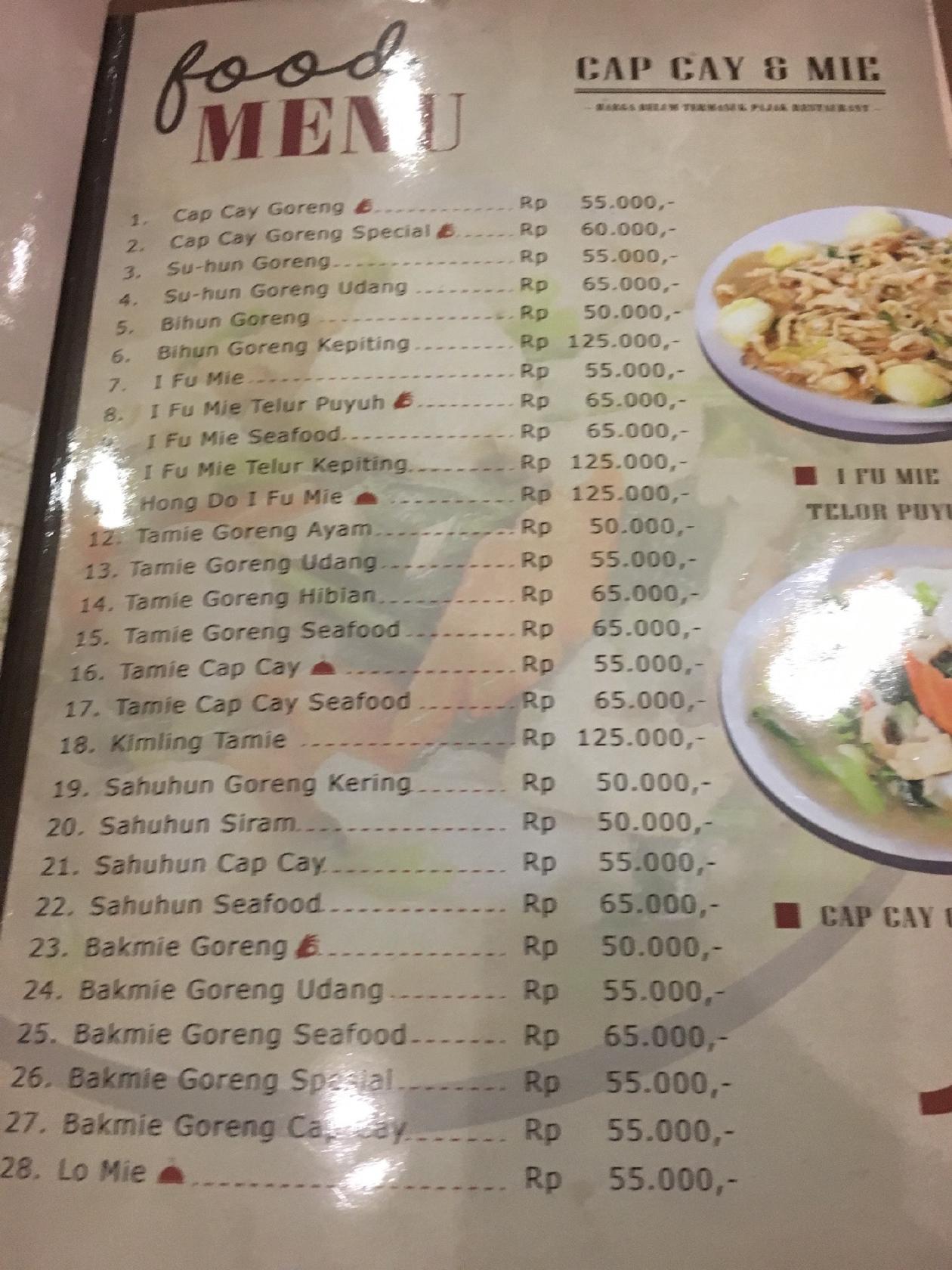 Menu at Halim Restaurant, Surabaya, Samping gedung Srijaya