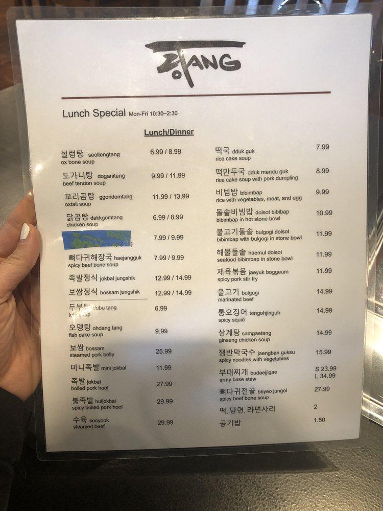 Menu at Tang & Sushi Korean Restaurant (탕앤스시 한식당맛집), Niles