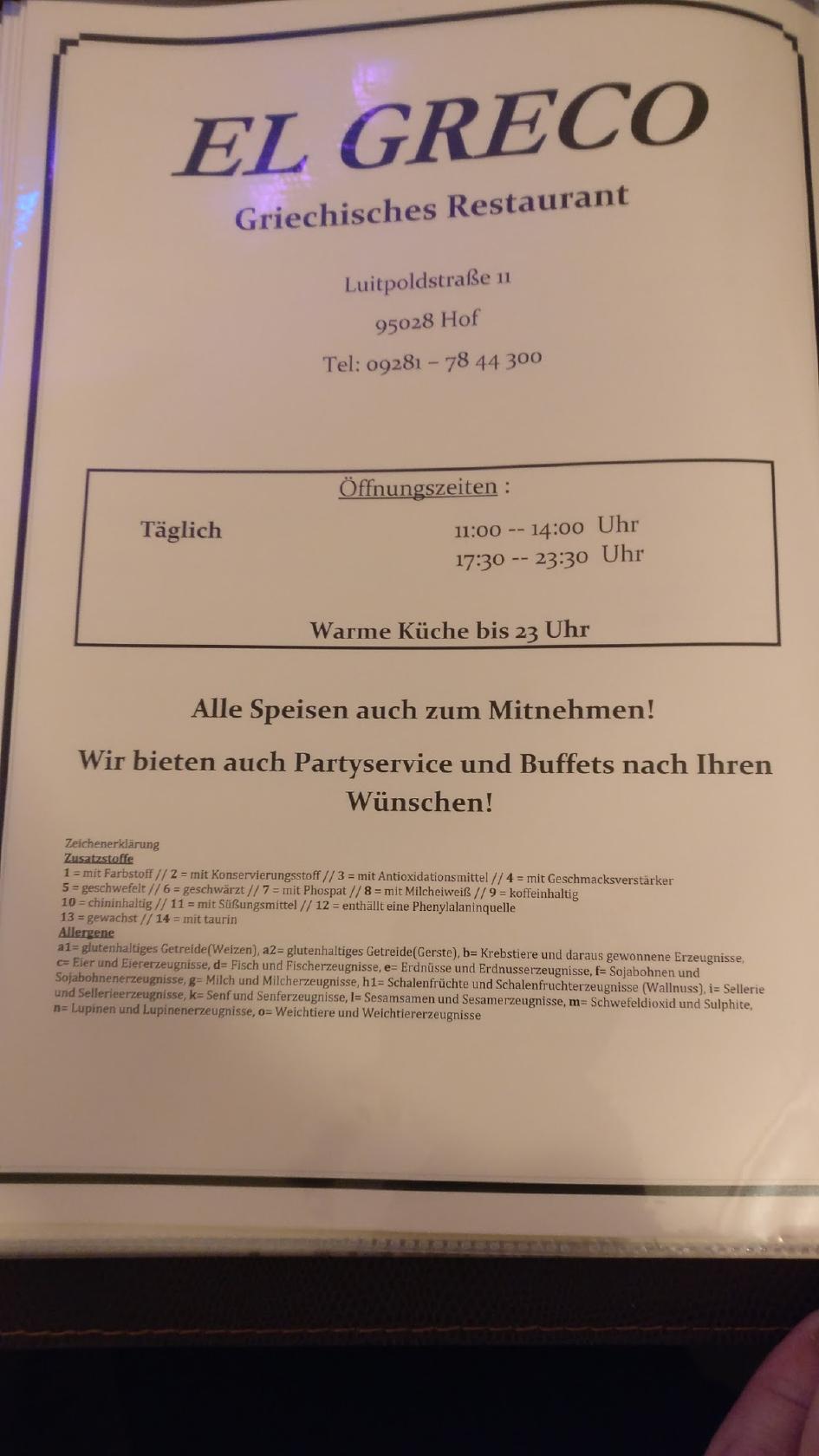 Speisekarte von El Greco restaurant, Hof, Longoliuspl. 3
