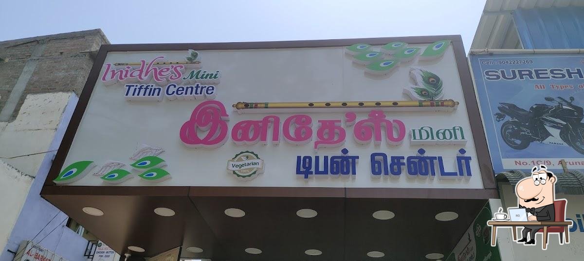 Inidhe's mini Tiffin centre, Chennai - Restaurant reviews