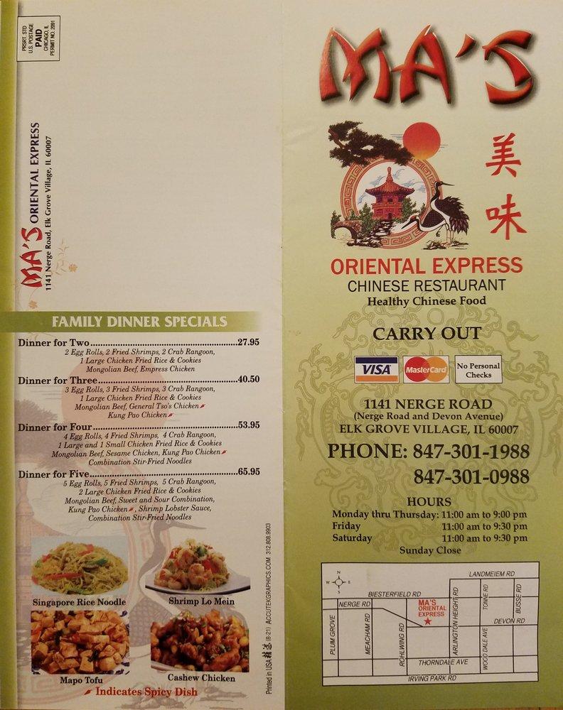 Menu at Ma's Oriental Express restaurant, Elk Grove Village