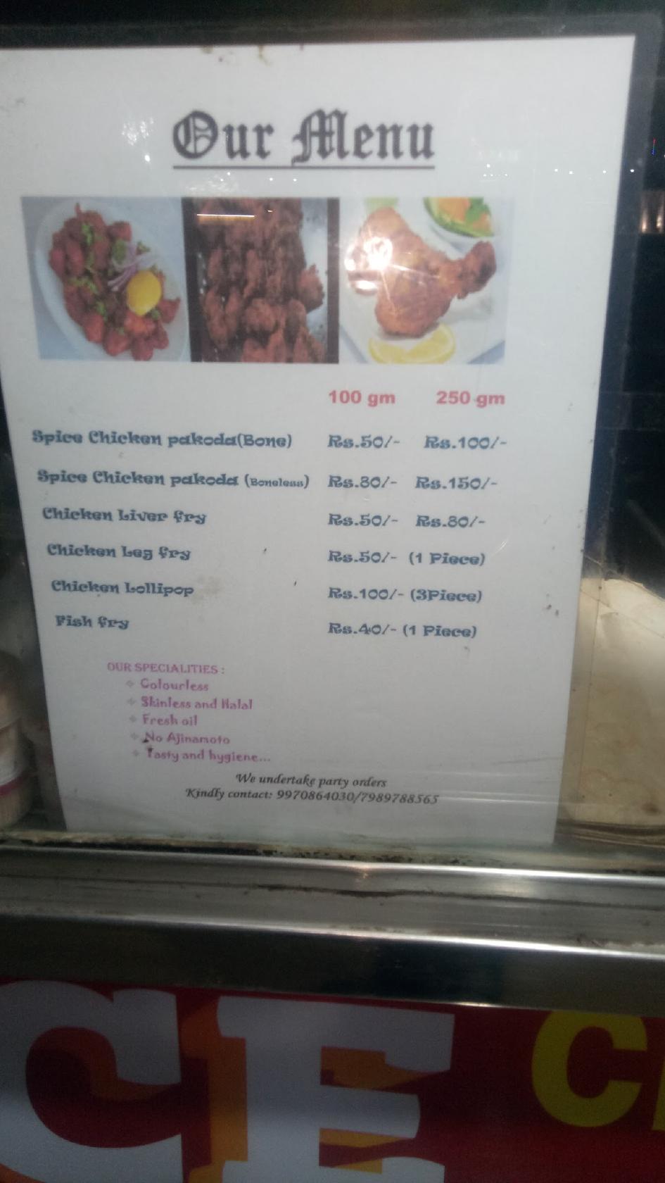 Menu at Spice Chicken Pakoda, Hyderabad