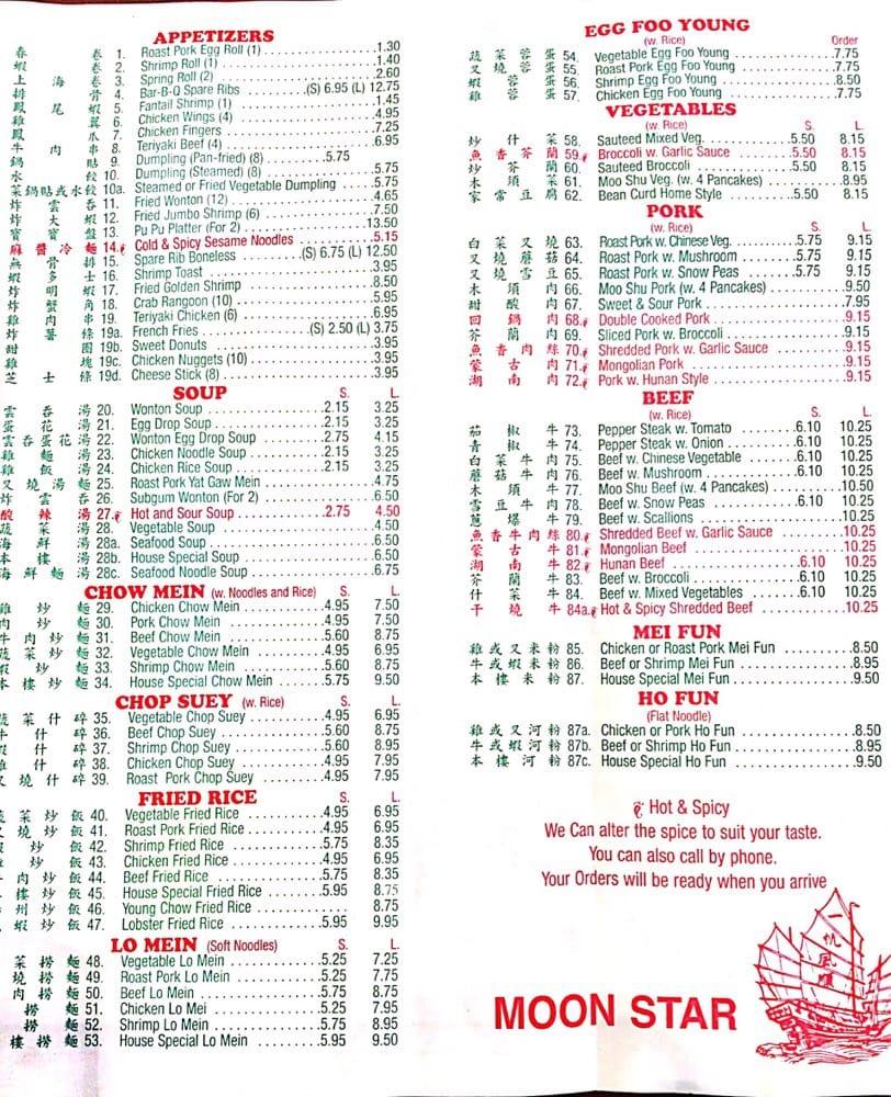 Menu at Moon Star Chinese Restaurant, Windsor Locks