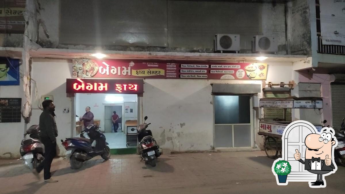 Begum Fry Center, Himmatnagar - Restaurant reviews