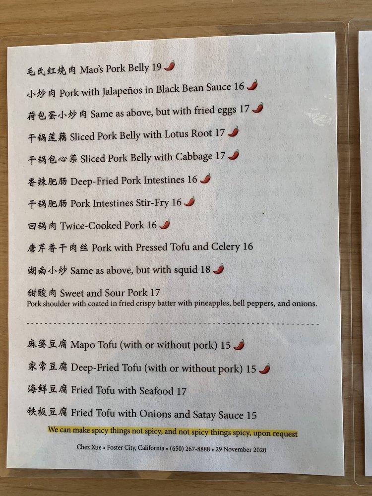 Menu at Chez Xue restaurant, Foster City