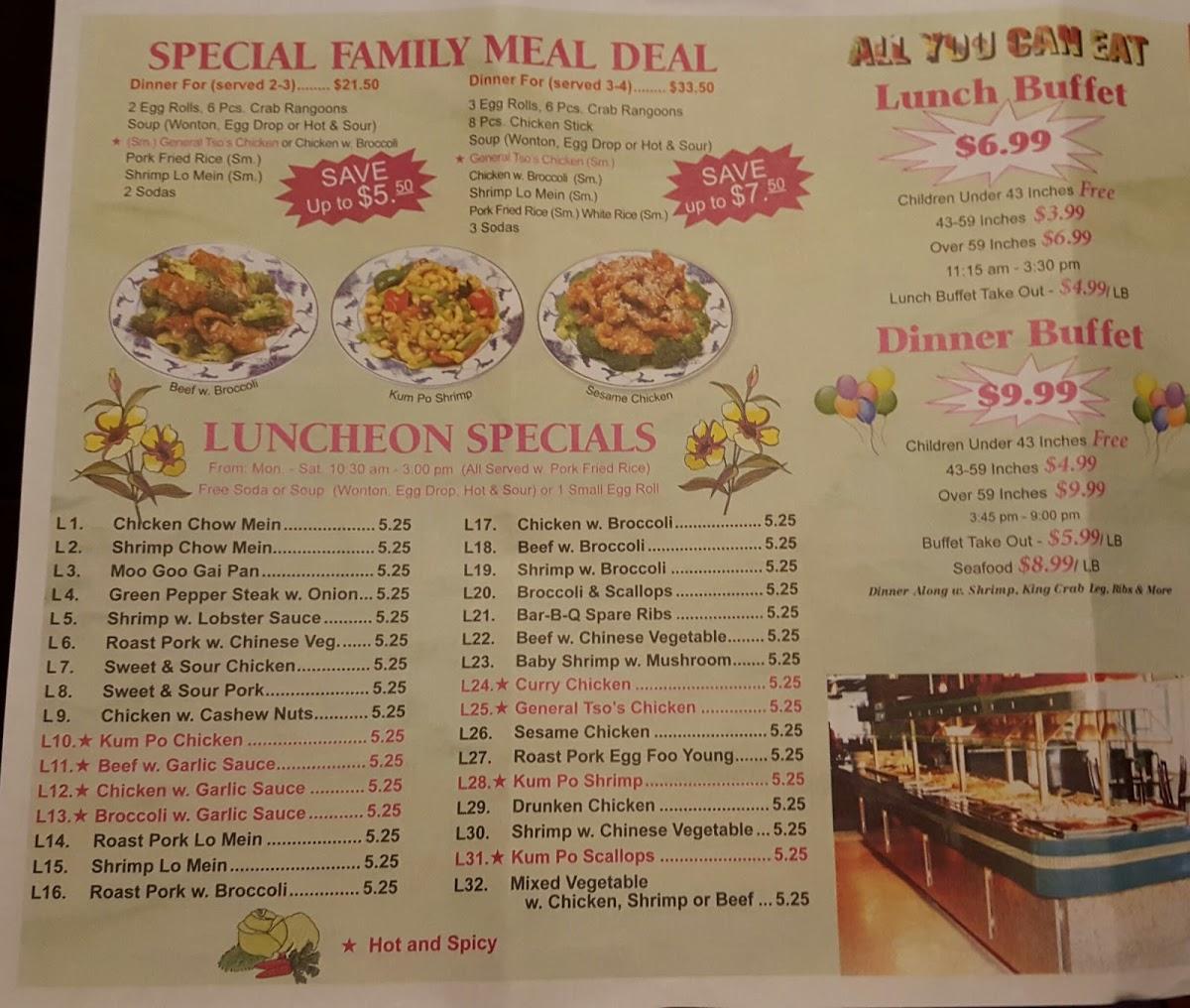 Menu at Chiu Kwan Kitchen restaurant, Lehighton