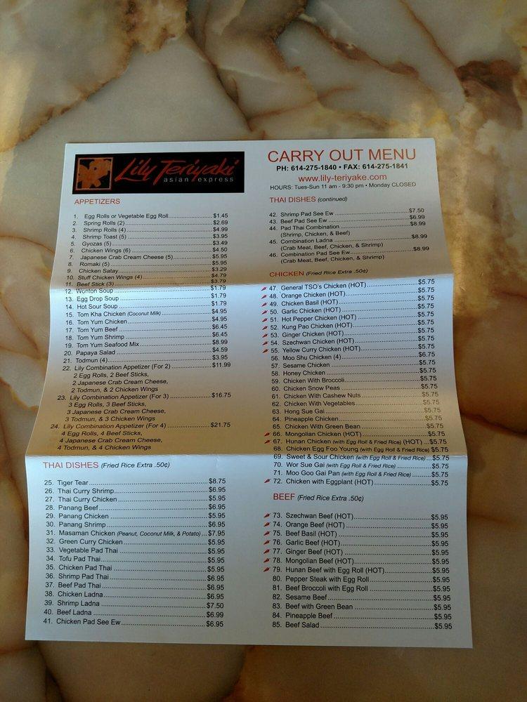 Menu at Lily Teriyaki restaurant, Columbus