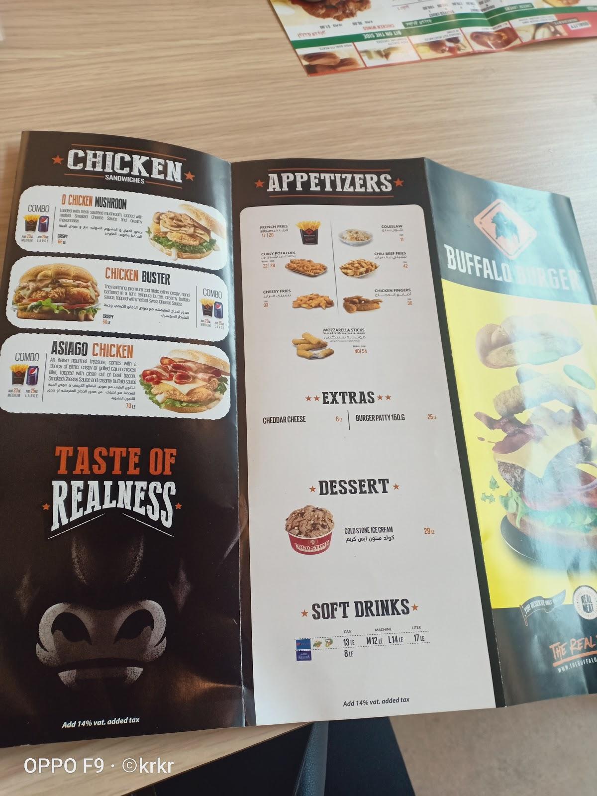 Menu at Buffalo Burger restaurant, Egypt, 39J8+RHW