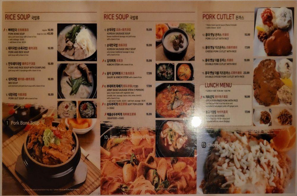 Menu at Hongdae Korean Restaurant, Coquitlam