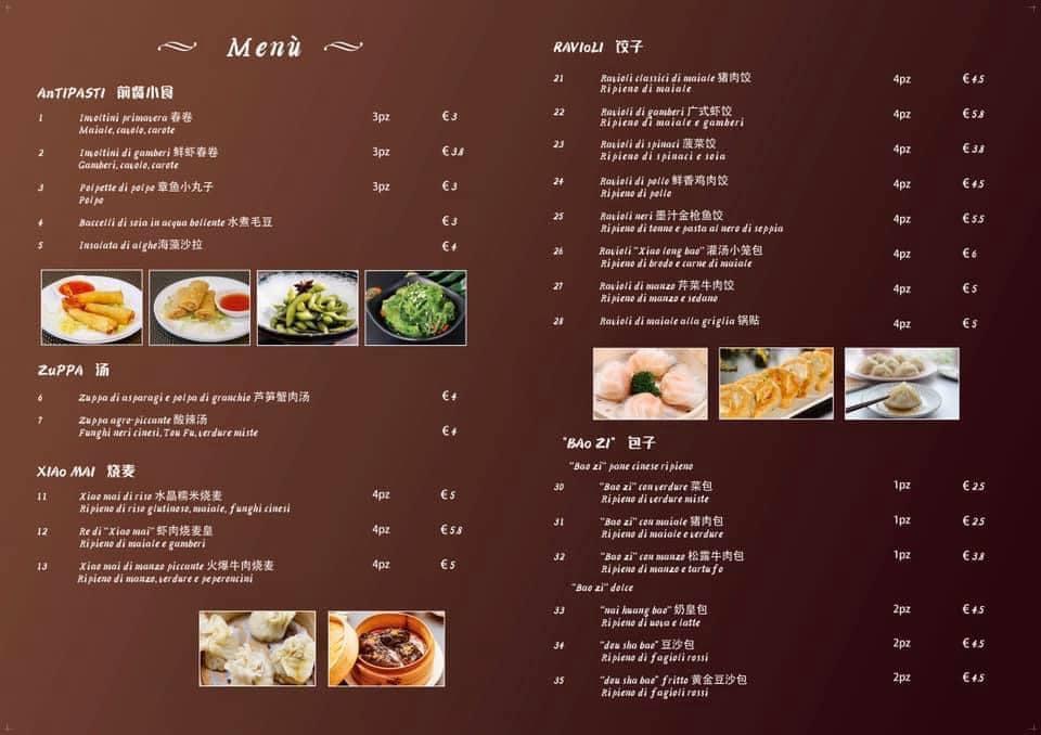 Menu at Sacco Segreto restaurant, Rome, Via Santa Maria Ausiliatrice