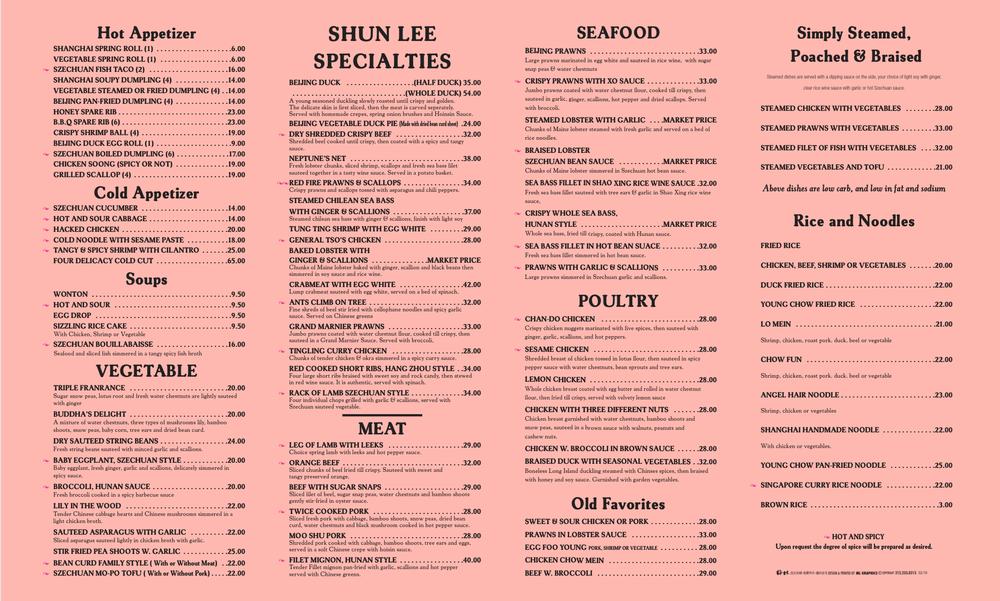 Menu at Shun Lee West restaurant, West New York, 43 W 65th St