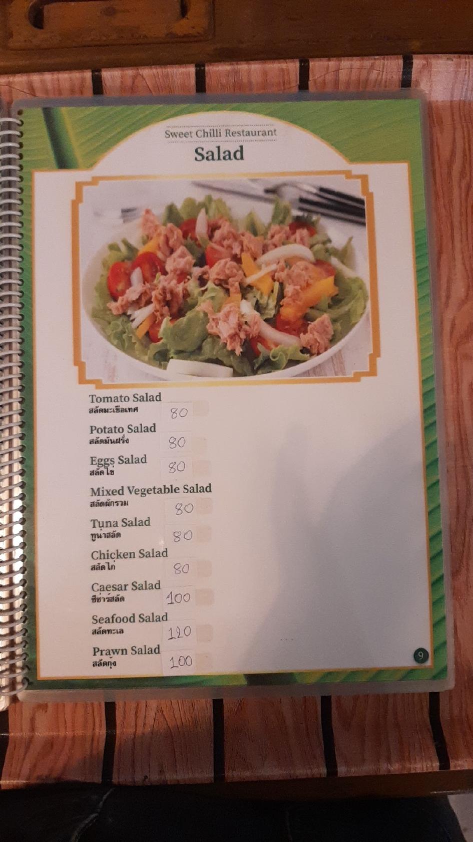 Menu at Sweet Chilli Restaurant & Bar @Karon Beach, Karon