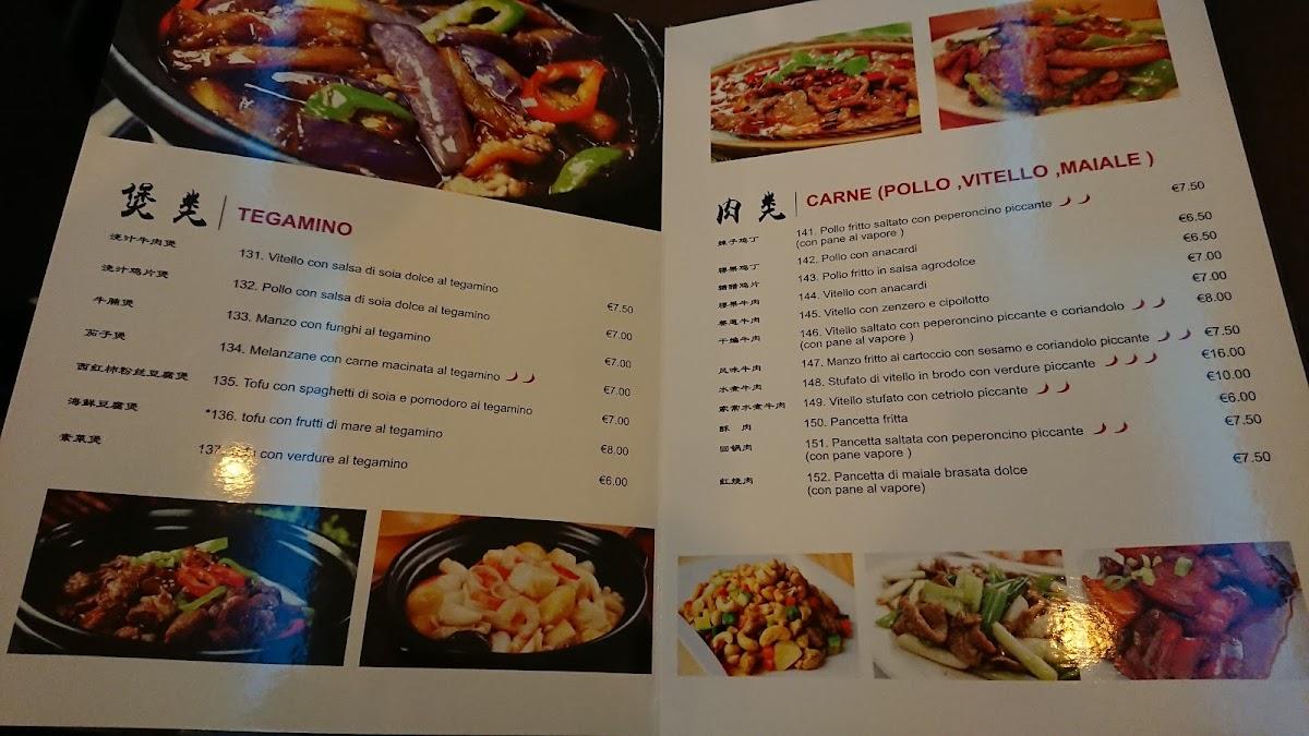 Menu da Asian Fusion Ton Lu Ren ristorante, Arona