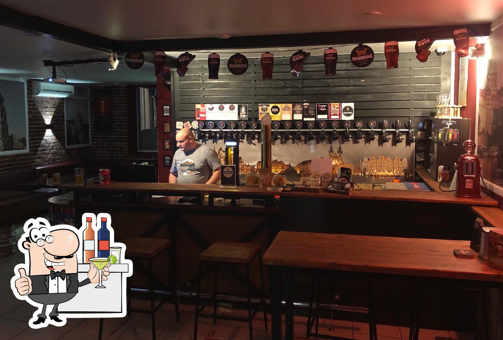 Baza-pub, Moscow - Restaurant menu and reviews