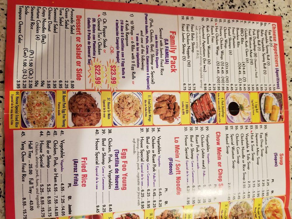 Carta del restaurante China Express, Miami, W Flagler St