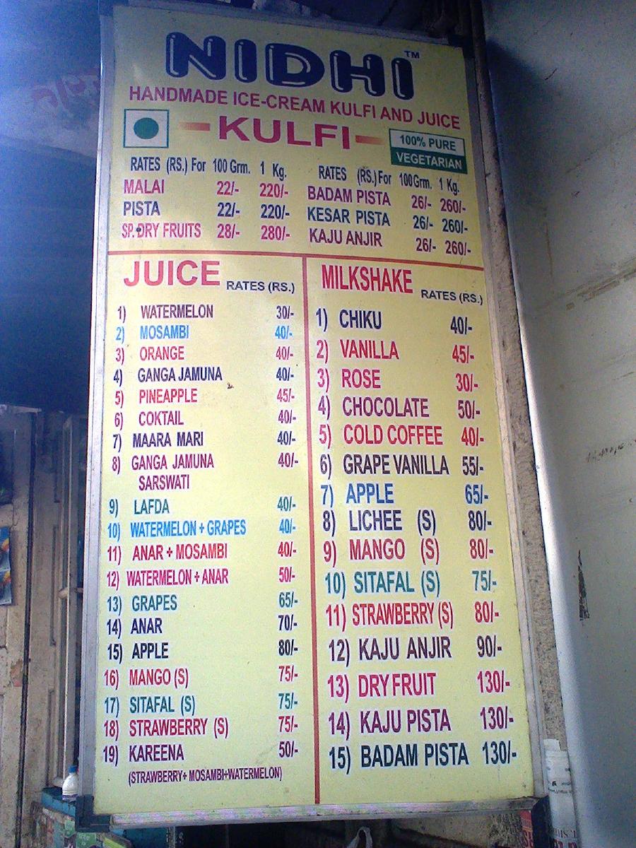 Menu at Nidhi Juice & Ice Cream Centre, Mumbai