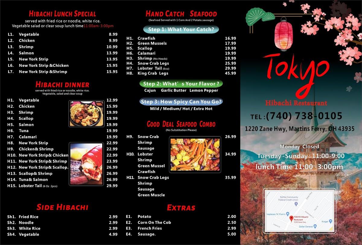 Menu at TOKYO Hibachi Restaurant, Martins Ferry