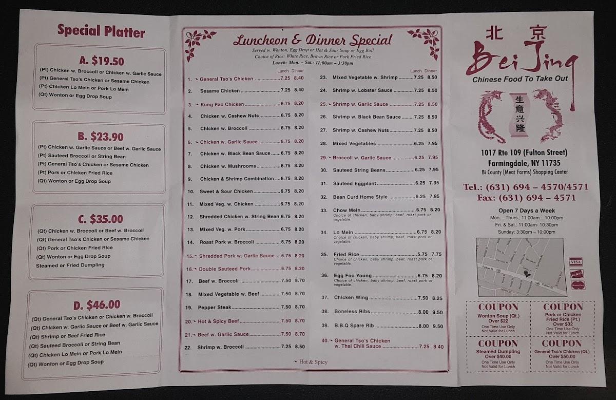 Menu at Beijing Chinese Restaurant, Farmingdale