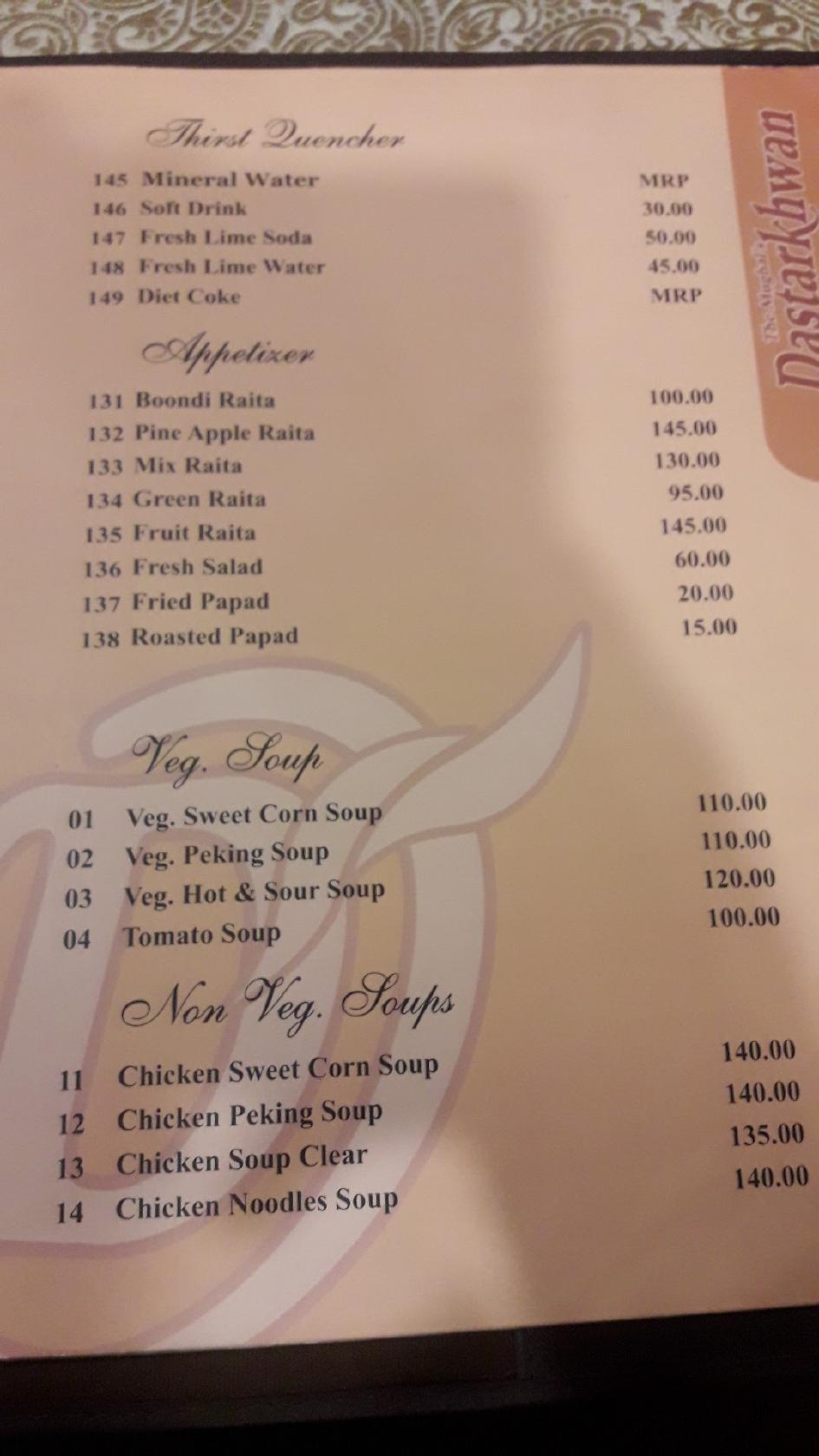 Menu at The Awadh's Dastarkhwan, Lucknow