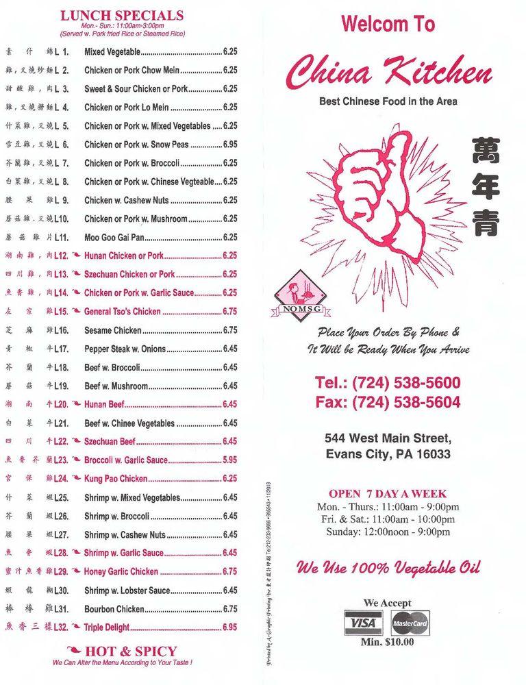 Menu at China Kitchen restaurant, Evans City