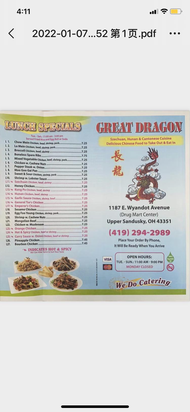 Menu at Great Dragon Chinese Restaurant, Upper Sandusky