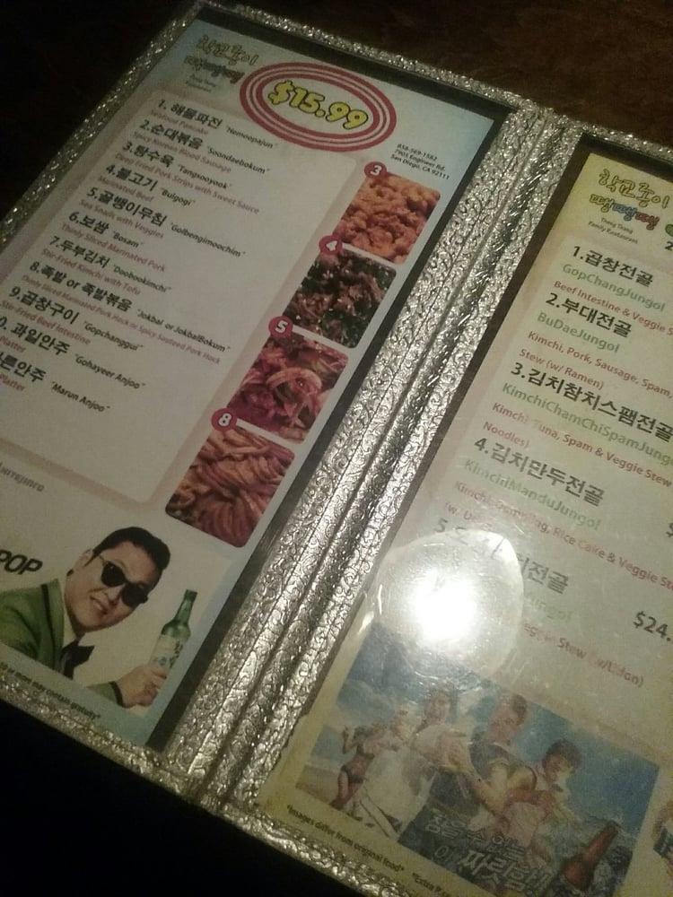 Menu at Thang Thang restaurant, San Diego