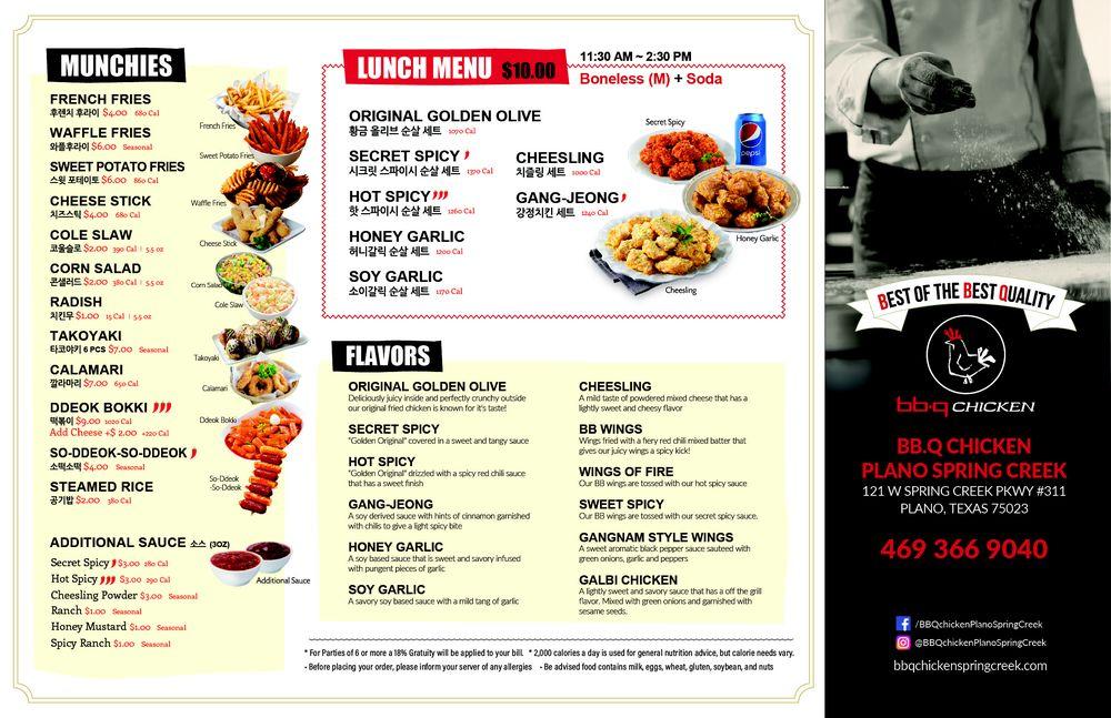 Menu at bb.q Chicken Plano Spring Creek restaurant, Plano