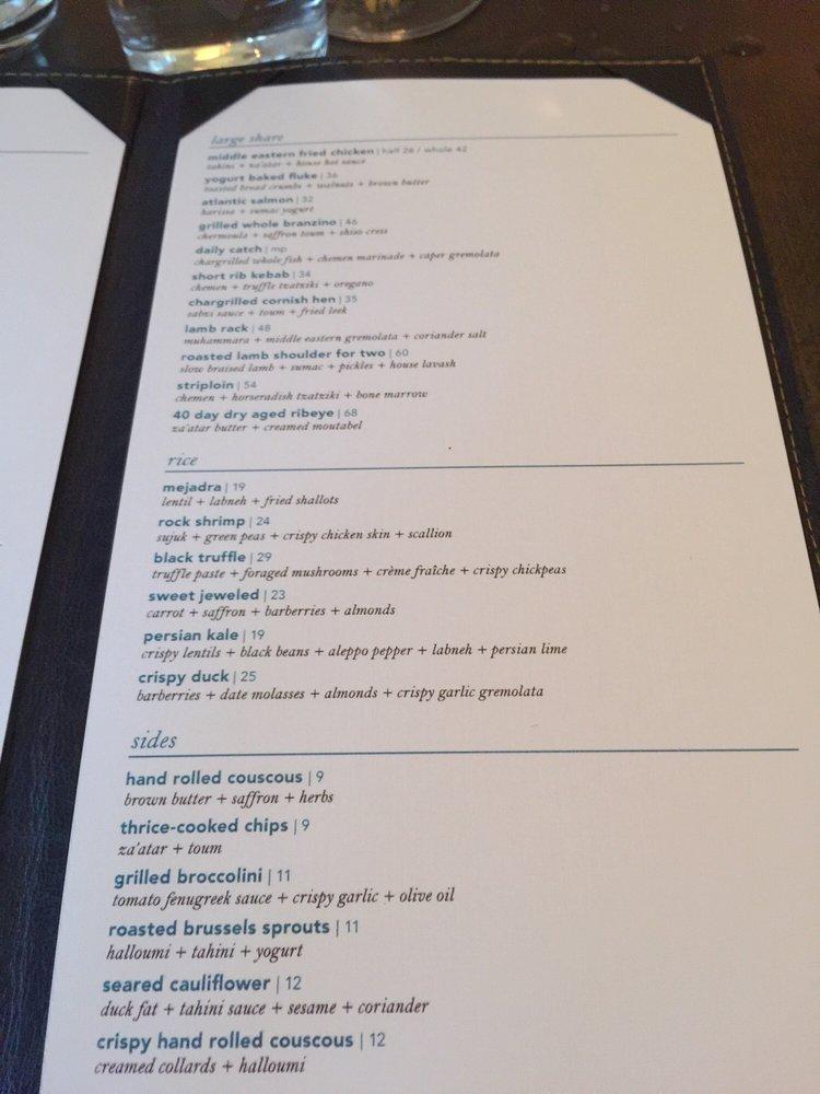 Menu at Byblos Miami restaurant, Miami Beach