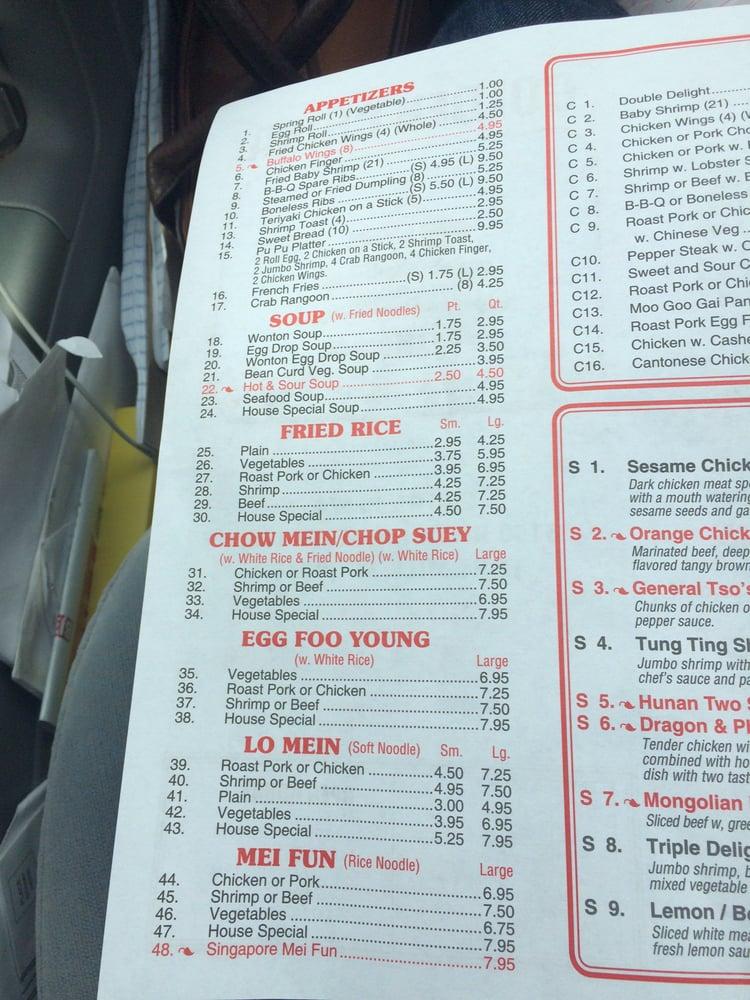 Menu at Golden China restaurant, Fort Mill