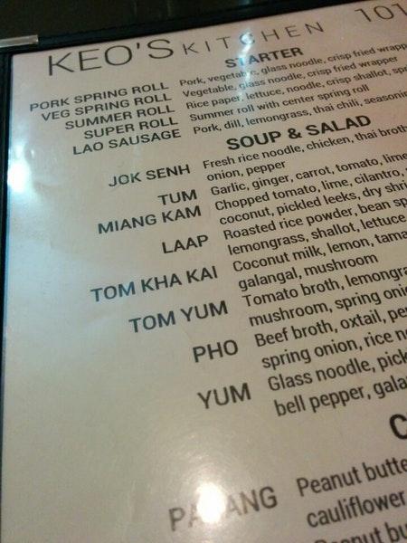 Menu at Keo's Kitchen restaurant, Saskatoon, 1808 Broadway Ave