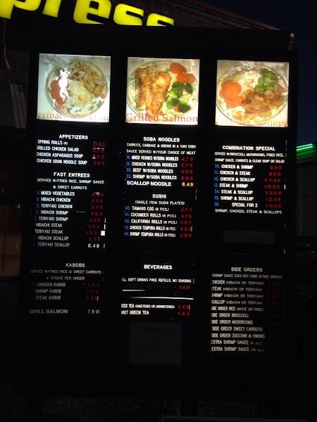 Menu at Koumi Express restaurant, Monroe