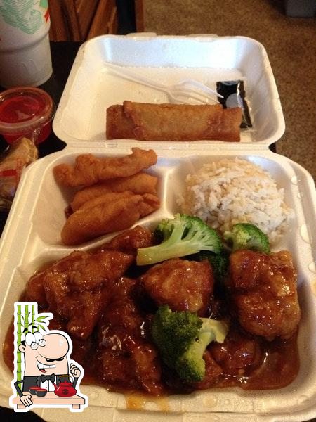 Lambo Wok in Bay City - Restaurant menu and reviews