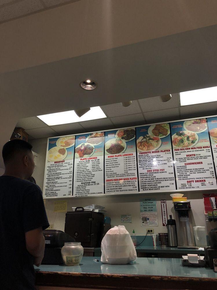 Menu at Loco Moco Drive Inn Ewa Beach fast food, Ewa Beach