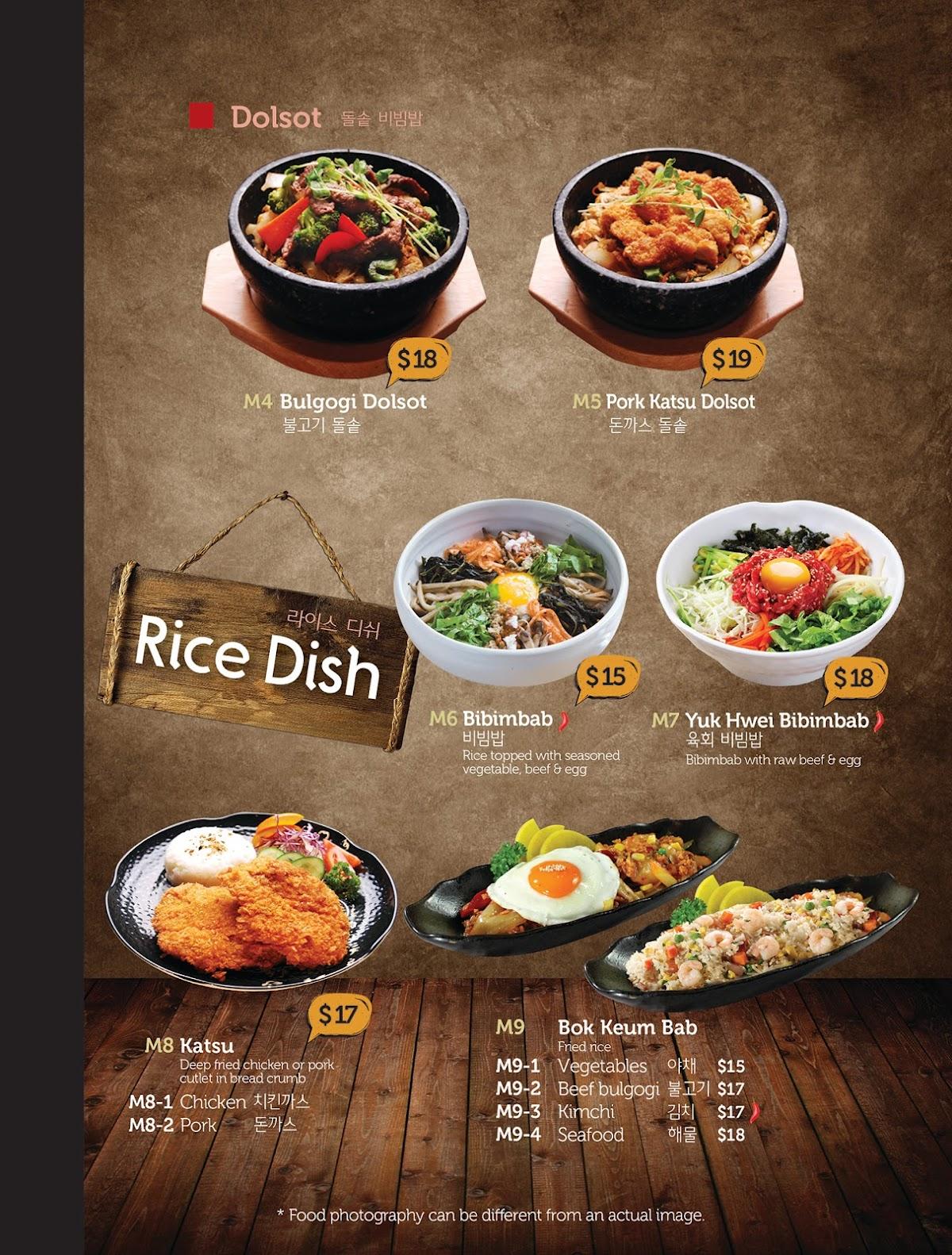 Menu at Myung jang and Obaltan restaurant, Sydney