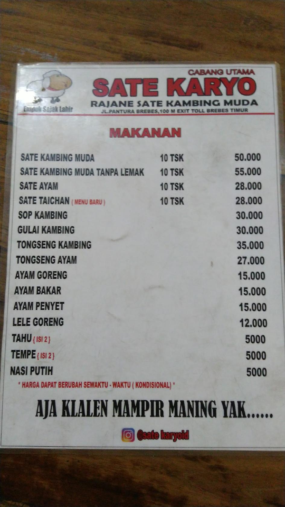 Menu at RM. SATE KARYO restaurant, Brebes