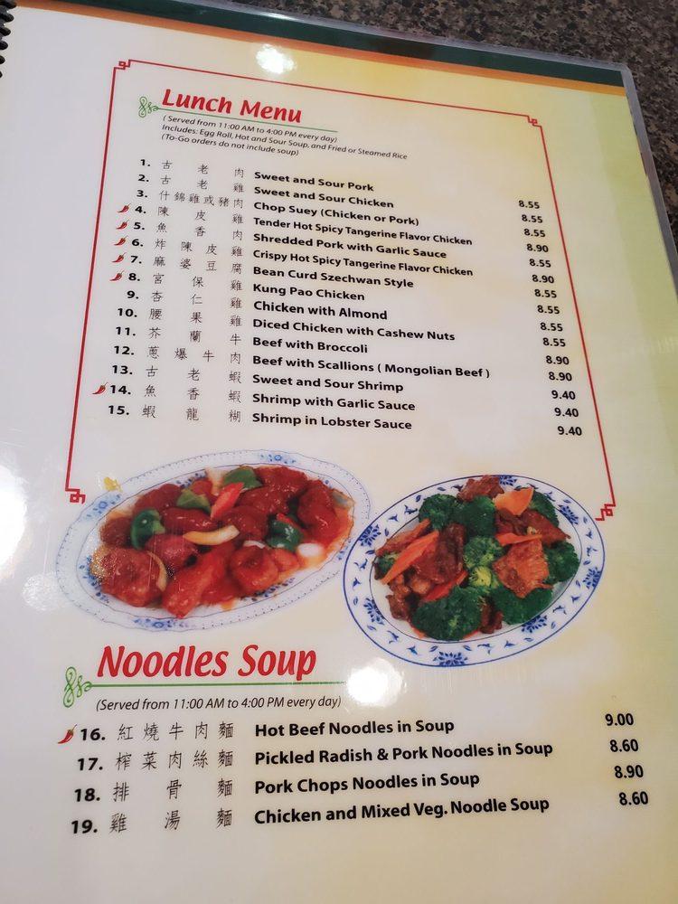 Menu at New Flavors restaurant, Los Angeles