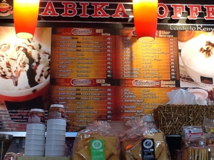 Menu at Rabika Coffee, Huai Pong, ปั้มเพียว