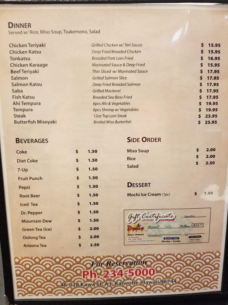 Menu at Restaurant Domo, Kaneohe