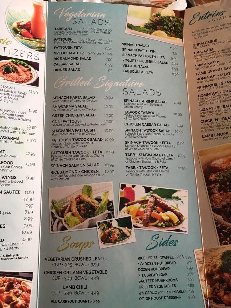 Menu at Shish Garden restaurant, Woodhaven