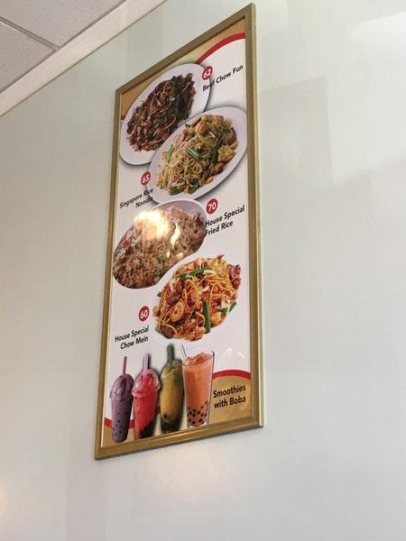 Menu at Red Chilli Restaurant, Redlands