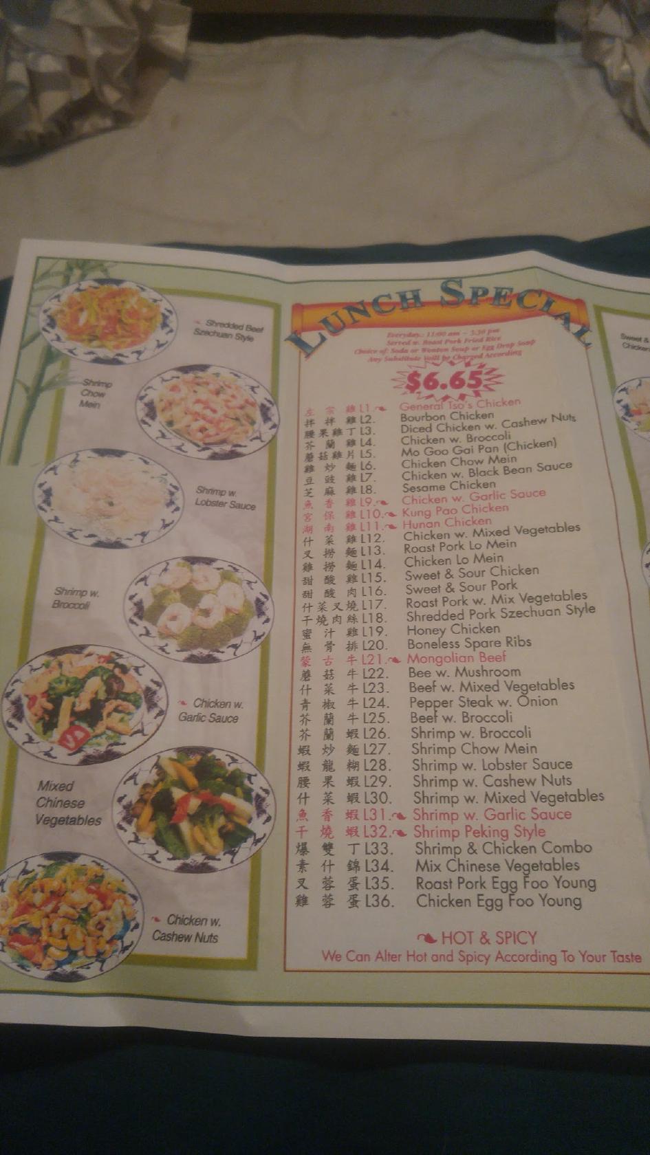 Menu at Shanghai Chinese Restaurant, The Villages