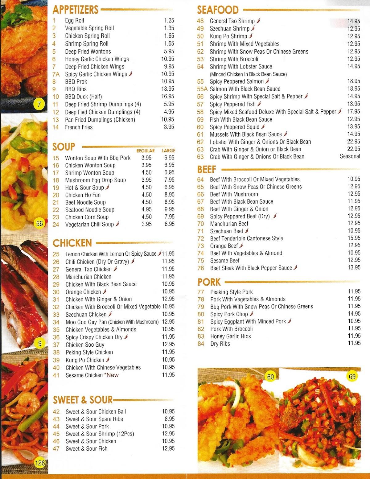 Menu at Golden Star Chinese Food restaurant, Brampton, 55 Mountainash Rd