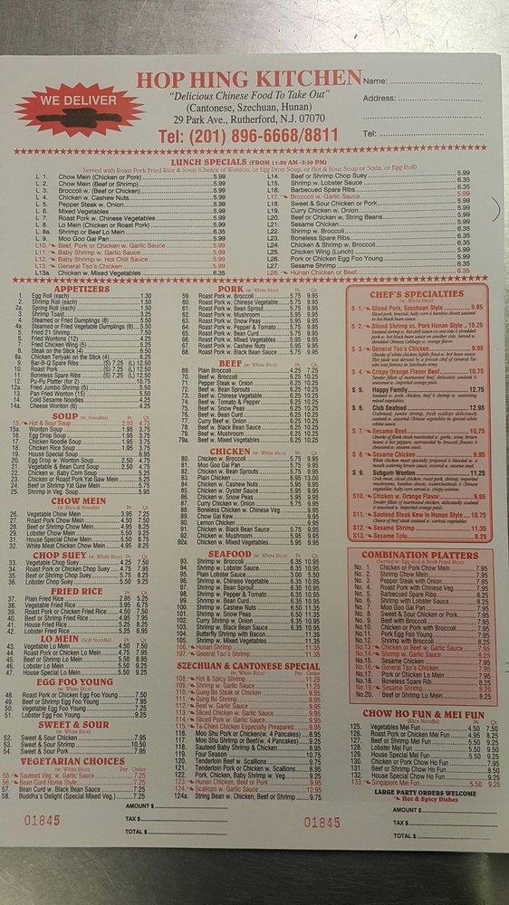 Carta del restaurante Hop Hing Kitchen, Rutherford