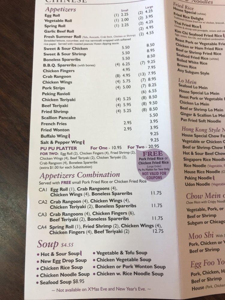 Menu at New Style Asian Food restaurant, Lynn