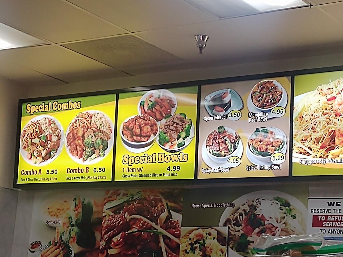 Menu at Yang Noodle House Pho restaurant, Rialto