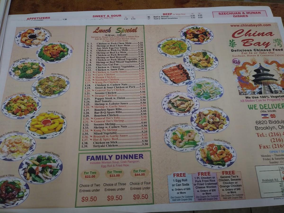 Menu at China Bay restaurant, Brooklyn