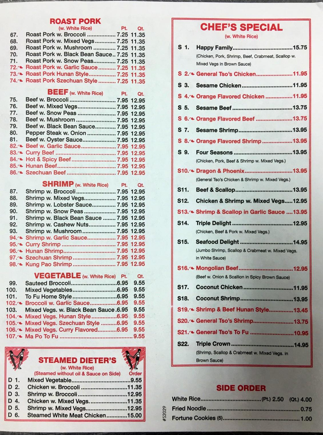 Menu at SENG LING Chinese Kitchen restaurant, Shortsville