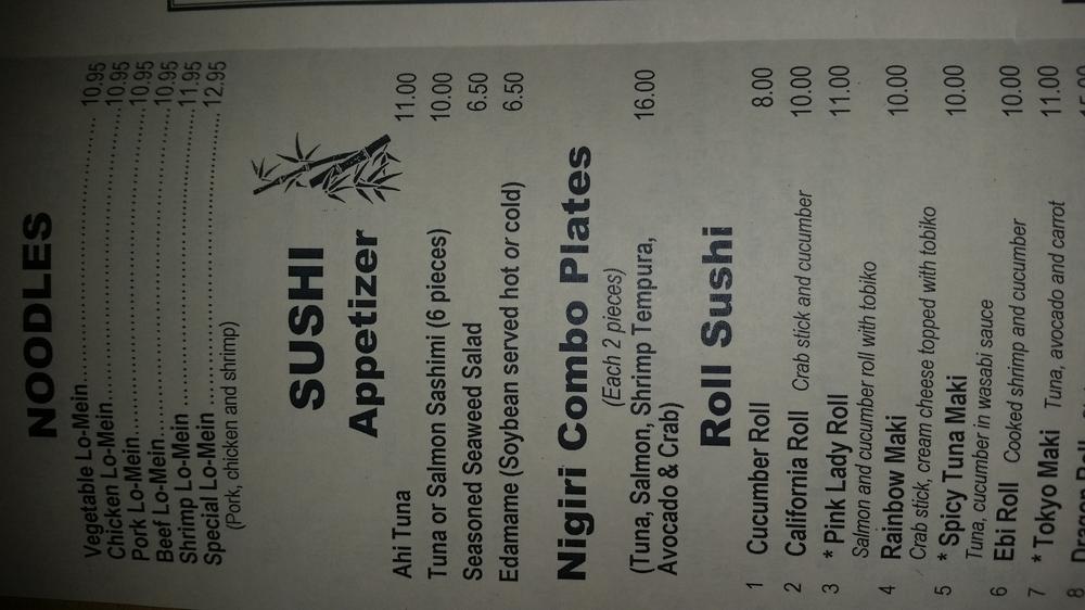 Menu at Soho Asian Cuisine restaurant, Butte