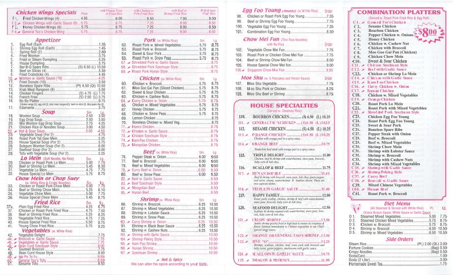 Carta del restaurante Hong Fu, Orlando