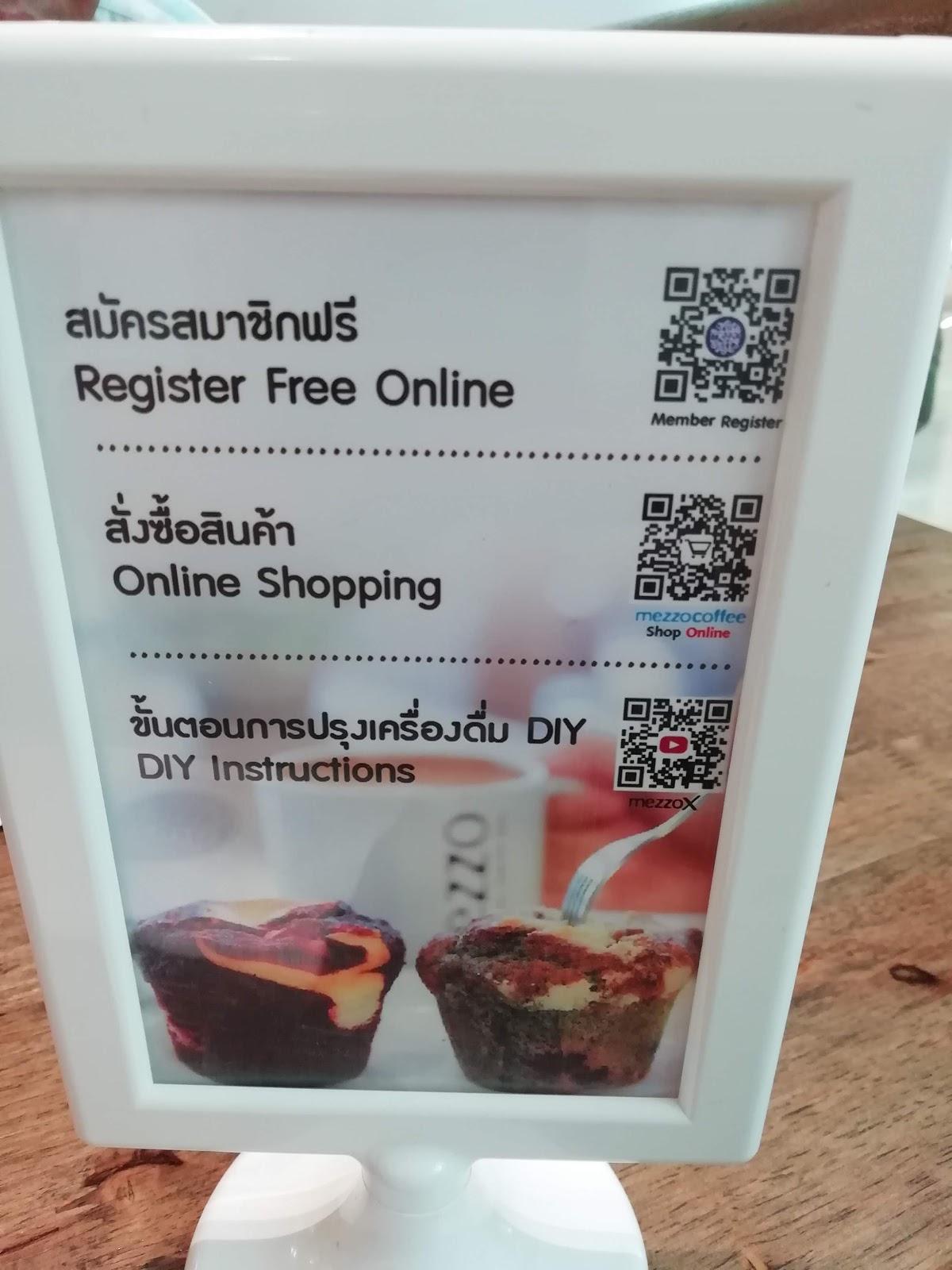 Menu at Mezzo Coffee cafe, Bangkok, L1